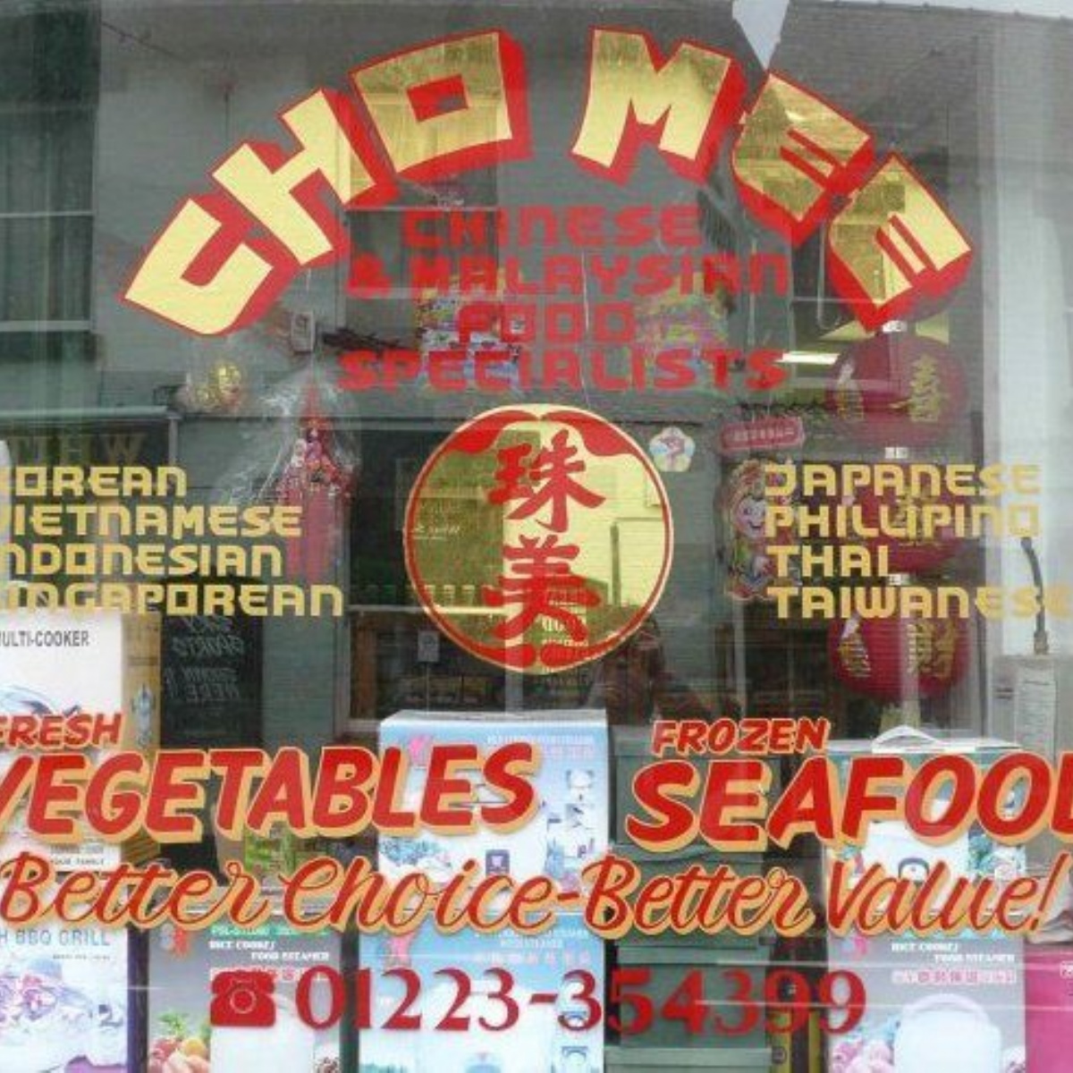 Local business broadens learning in Mandarin Chinese - Stephen Perse ...